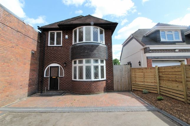 3 bed detached house for sale in Long Lane, Essington, Wolverhampton ...