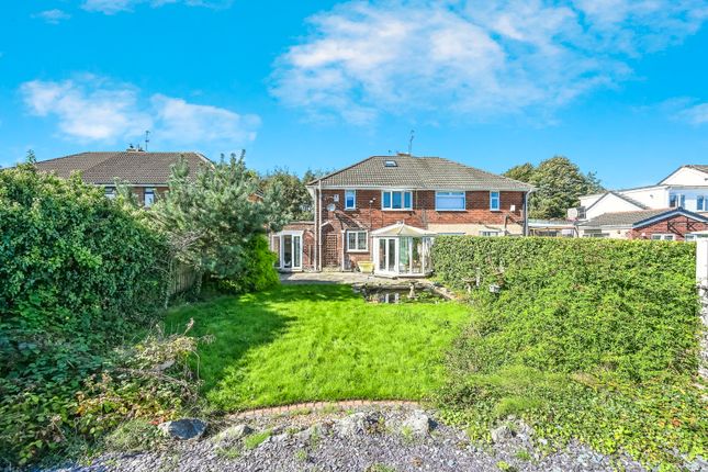Cherryfield Drive, Liverpool, Merseyside L32, 3 bedroom semi-detached ...