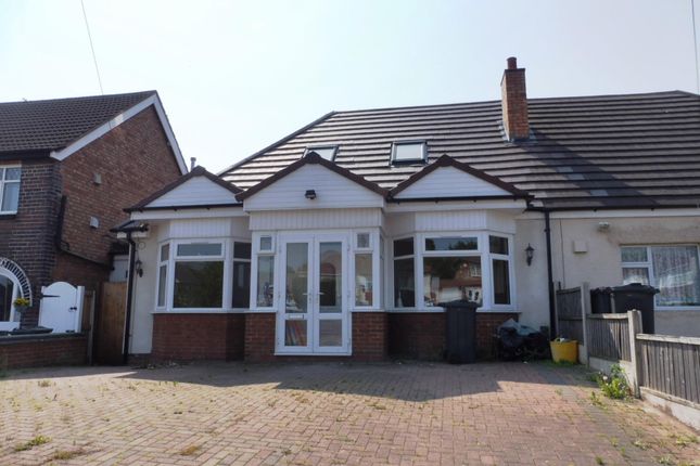 Burchell Edwards - Sheldon, B26 - Property to rent from Burchell ...