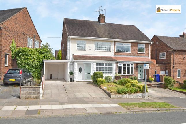Roundway, Blurton ST3, 3 bedroom semi-detached house for sale ...