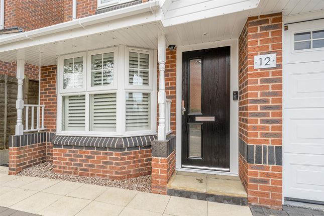 Fieldfare Road, Stourbridge DY9, 4 bedroom detached house for sale ...