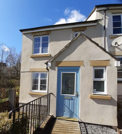 3 bed end terrace house for sale in Honeysuckle Close, Pillmere ...