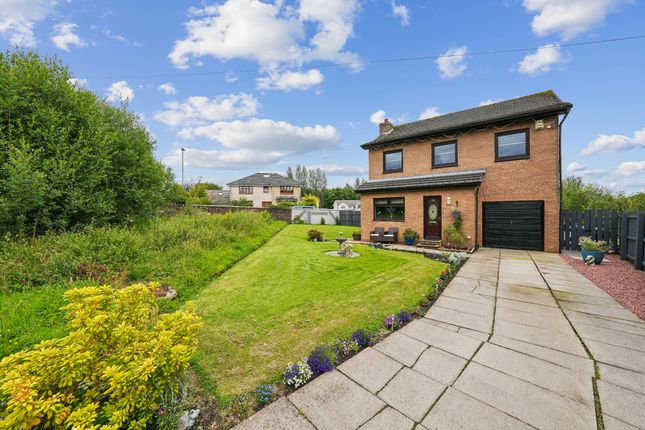Old Gartloch Road, Gartcosh, Glasgow G69, 4 bedroom detached house for ...