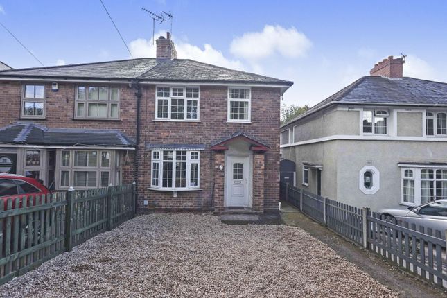 Homes For Sale In Hurlingham Road Kingstanding Birmingham B44 Buy