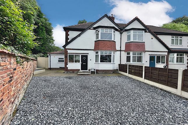 3 Bed Semi Detached House For Sale In Highcroft Avenue West Didsbury