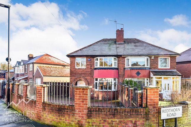 Bramley Hall Road, Sheffield S13, 3 bedroom semi-detached house for ...