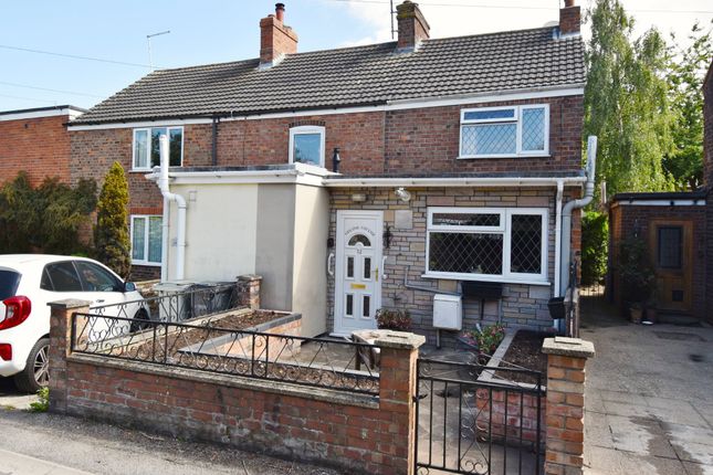 Watts Lane, Louth LN11, 2 bedroom end terrace house for sale - 62177564 ...