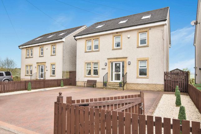 Homes for Sale in Strathaven - Buy Property in Strathaven - Primelocation