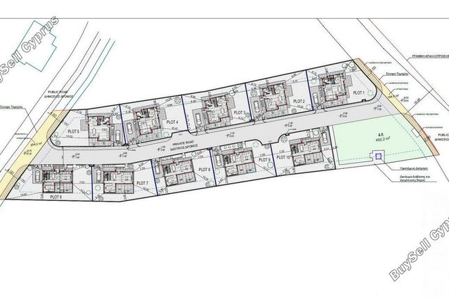 Episkopi Pafou, Paphos, Cyprus, 3 bedroom detached house for sale ...