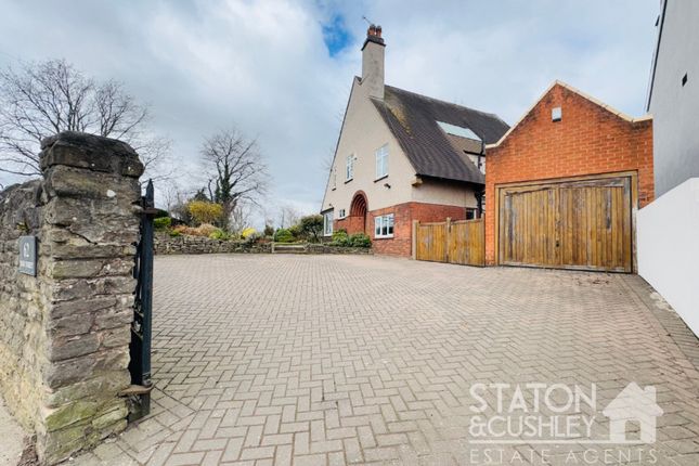 High Street, Warsop NG20, 5 bedroom detached house for sale - 69691921 ...