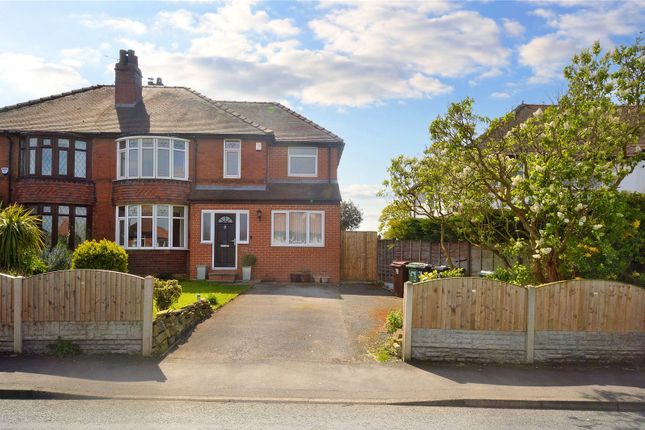 Barley Hill Road, Garforth, Leeds LS25, 4 bedroom semi-detached house ...