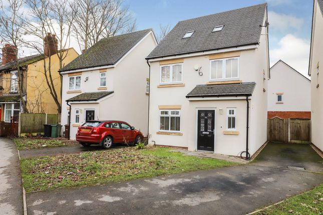 Gatis Street, Whitmore Reans, Wolverhampton WV6, 5 bedroom detached ...