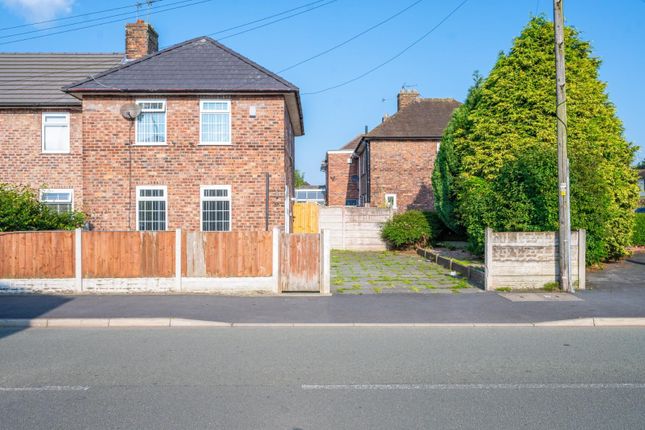 Longton Lane Rainhill Prescot L35 3 Bedroom End Terrace House For