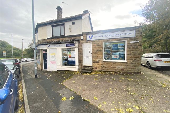 Broadgate Lane, Horsforth, Leeds LS18, office to let - 62644312 ...