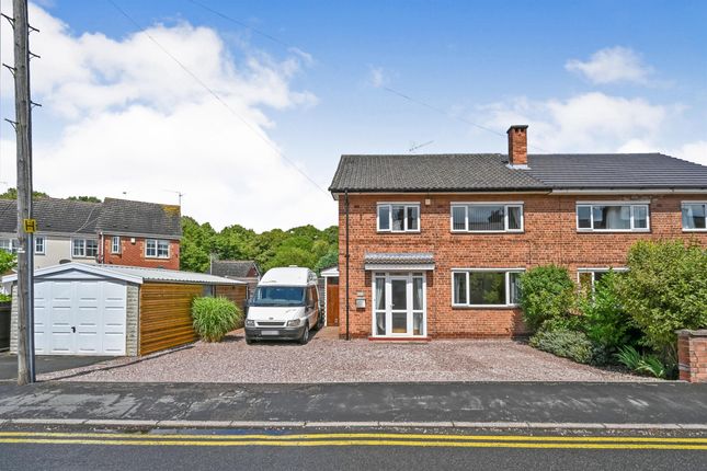 Bellasis Street, Stafford ST16, 3 bedroom semi-detached house for sale ...