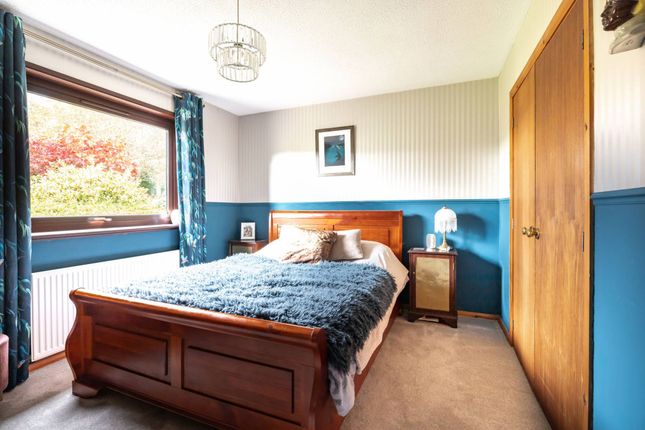 Gorthleck, Inverness, Highland IV2, 3 bedroom bungalow for sale ...