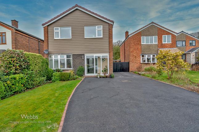 Rowan Road, Shoal Hill, Cannock WS11, 4 bedroom detached house for sale ...