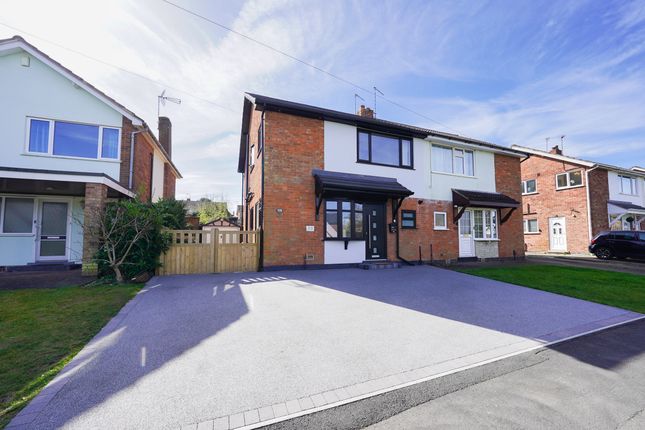 Glenfield Frith Drive, Glenfield, Leicester, Leicestershire LE3, 3 ...