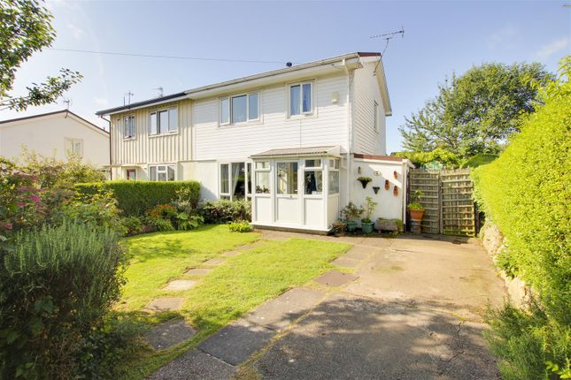 Melford Road, Bilborough, Nottinghamshire NG8, 3 bedroom semi-detached ...
