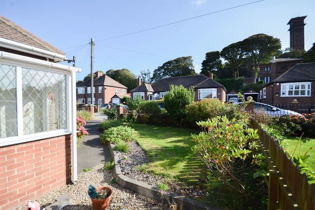 Mill Grove, South Shields NE34, 2 bedroom bungalow for sale - 66157362 ...