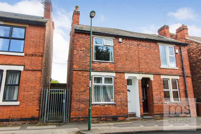 Cycle Road, Lenton, Nottingham NG7, 4 bedroom semi-detached house to ...