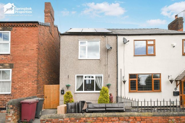 8 Queen Victoria Road, New Tupton, Chesterfield, Derbyshire S42, 2 ...