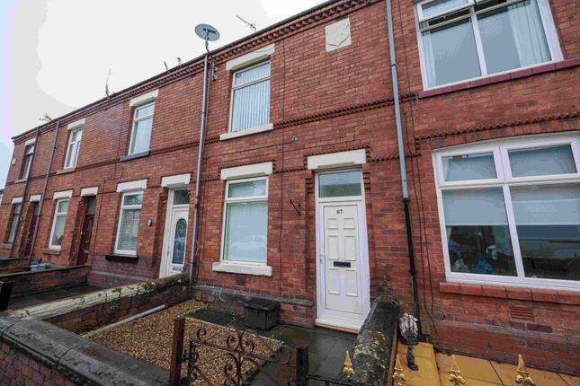 Haydock, St. Helens WA11, 2 bedroom terraced house for sale - 68229538 ...