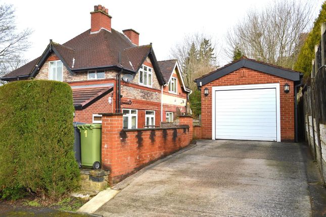 The Croft, Garden Suburbs, Oldham OL8, 2 bedroom semi-detached house ...