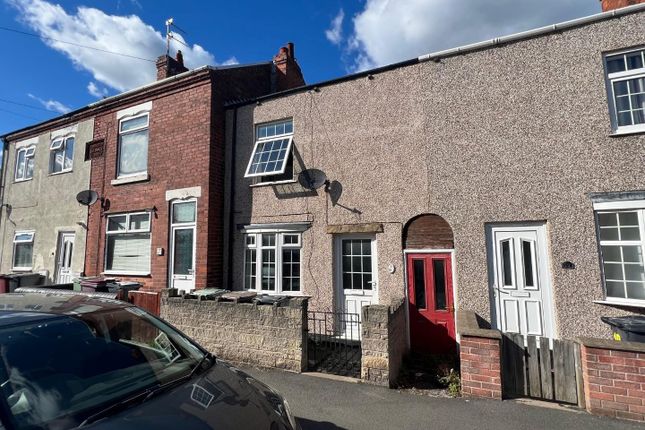 Chapman Lane, Grassmoor, Chesterfield S42, 2 bedroom terraced house for ...