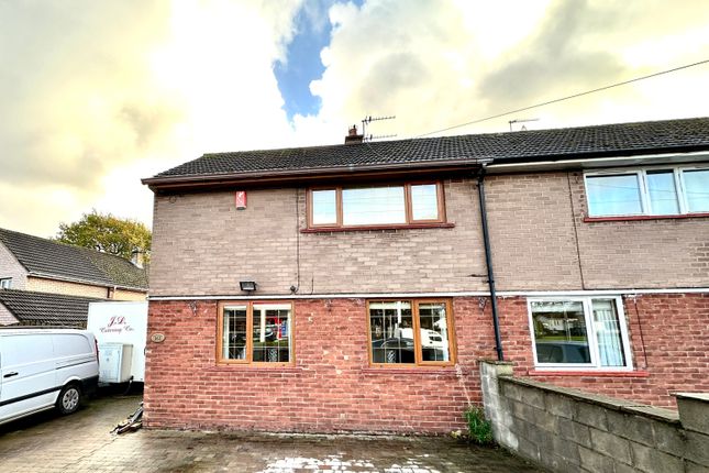 Wigton Road Carlisle Ca2 2 Bedroom End Terrace House For Sale