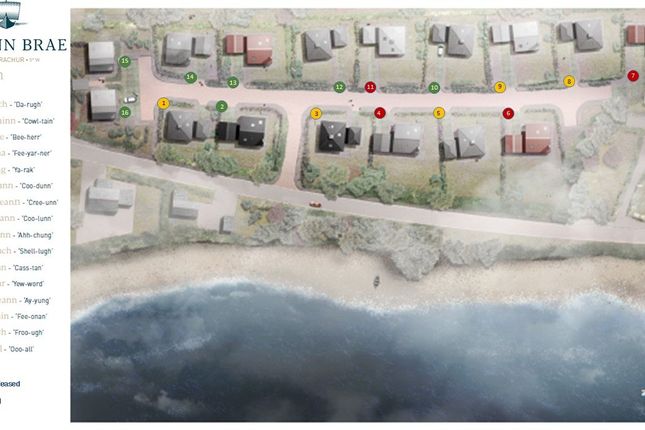 Birlinn Brae At Strachur, The Bay, Strachur, Argyll PA27, 3 bedroom ...