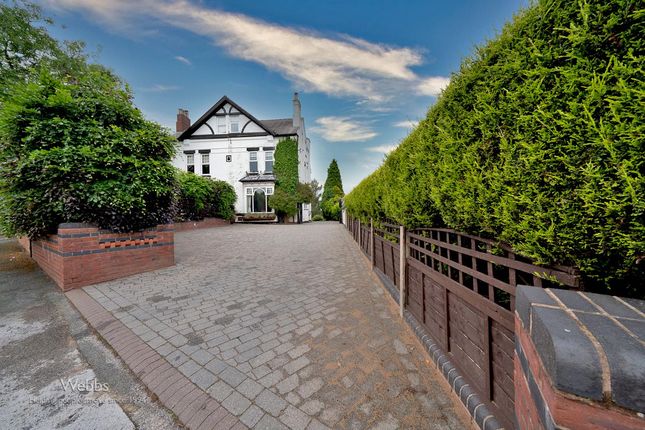 Barr Common Road, Aldridge, Walsall WS9, 4 bedroom property for sale ...