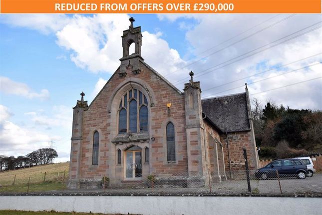 Kirkhill, Inverness IV5, 1 bedroom detached house for sale - 47664375 ...