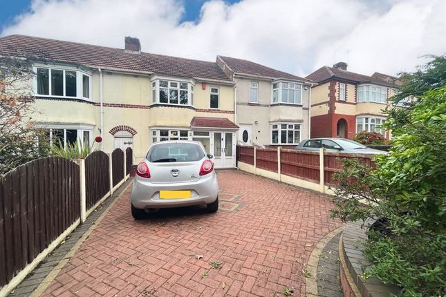 Quarry Road, Dudley Wood, Netherton. DY2, 3 bedroom terraced house for ...