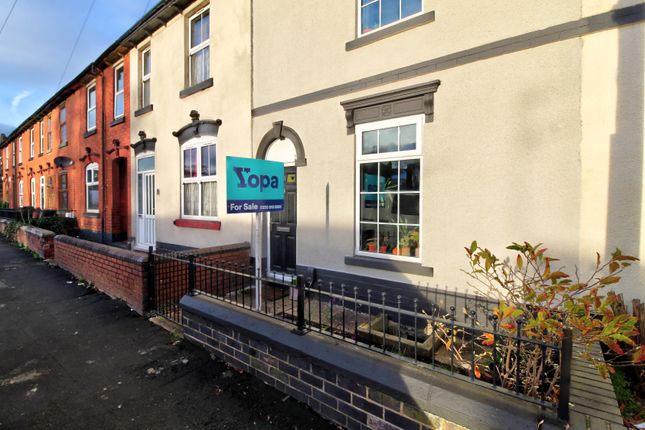 Tipton Street, Sedgley, Dudley DY3, 3 bedroom terraced house for sale ...