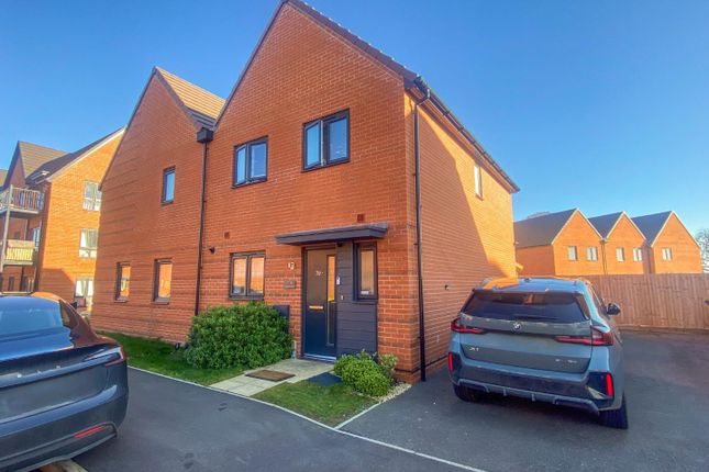 Peacock Drive, Highfields Caldecote, Cambridge CB23, 3 bedroom semi ...