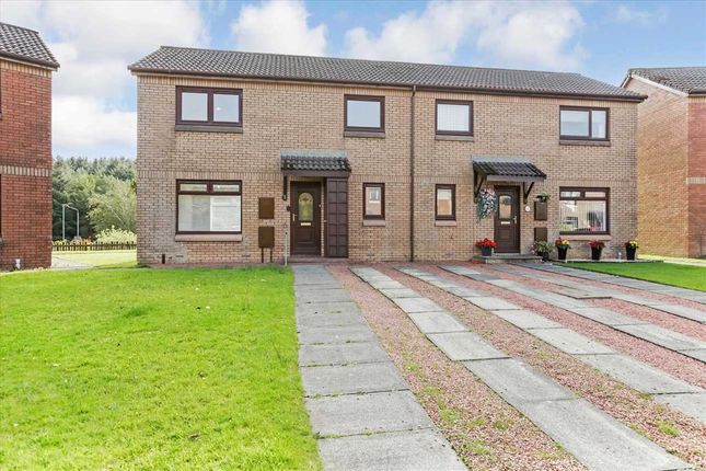 Whinfell Gardens, Newlandsmuir, East Kilbride G75, 3 bedroom semi ...