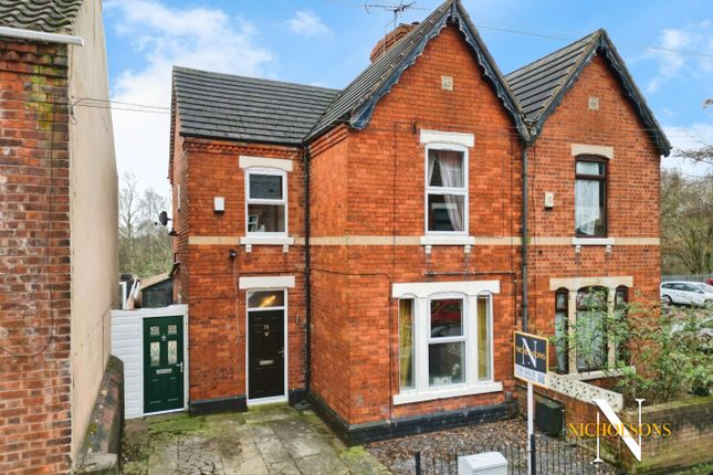 John Street, Worksop, Nottinghamshire S80, 3 bedroom semi-detached ...