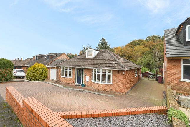 Davids Drive, Wingerworth S42, 3 bedroom detached bungalow for sale ...