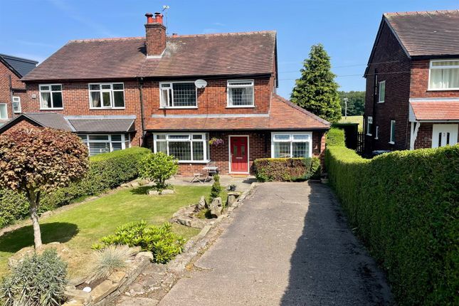 Coppice Road, Poynton, Stockport SK12, 4 bedroom semi-detached house ...