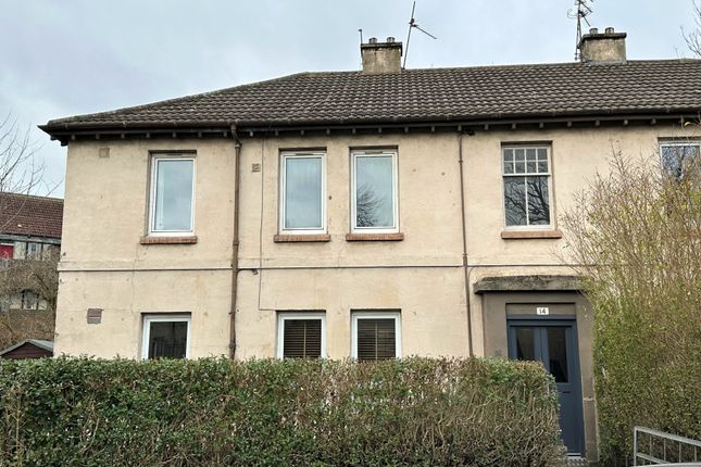 14/3 Restalrig Circus, Restalrig EH7, 2 bedroom flat for sale ...