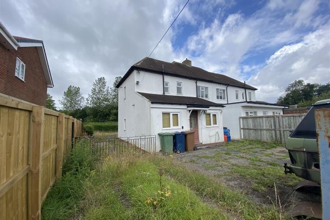 Graylands, High Rickleton, Washington NE38, 3 bedroom semi-detached ...