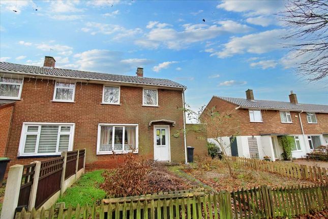 Chilton Drive, Watnall, Nottingham NG16, 2 bedroom semi-detached house ...