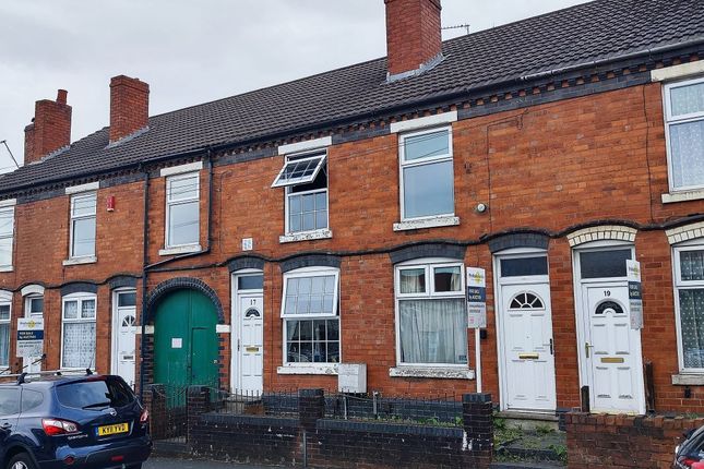 17 Malt Mill Lane, Halesowen, West Midlands B62, 3 bedroom terraced ...