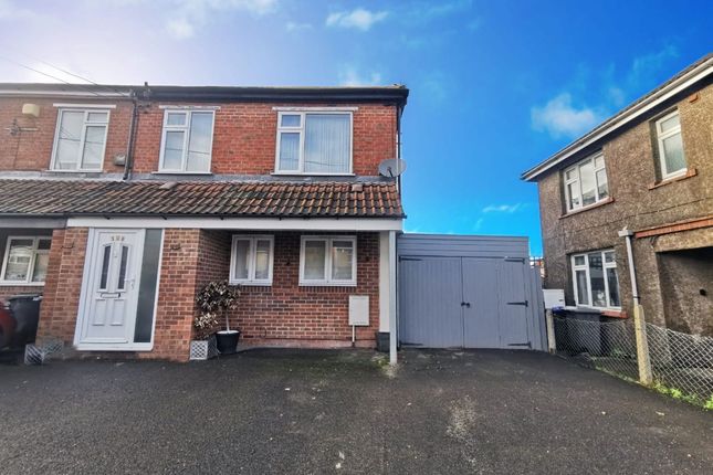 Frome Road, Trowbridge BA14, 2 bedroom flat for sale - 63072597 ...