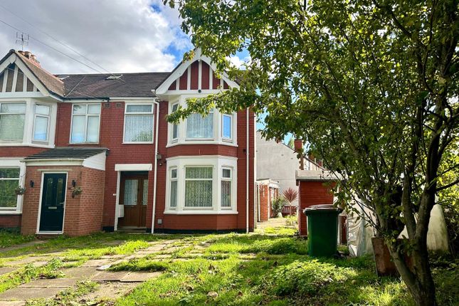 Lythalls Lane, Holbrooks, Coventry CV6, 4 bedroom end terrace house for ...