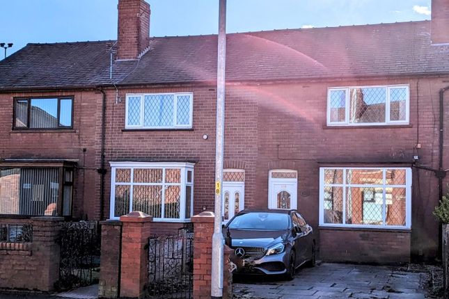 Twist Lane, Leigh WN7, 2 bedroom property for sale - 64163396 ...