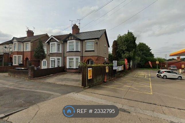 Holbrook Lane, Coventry CV6, room to rent - 69497662 | PrimeLocation