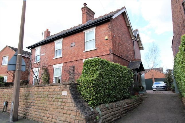 Watnall Road, Nuthall, Nottingham NG16, 5 bedroom detached house for ...