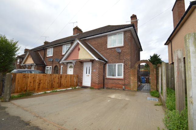 2 bed end terrace house for sale in Hawke Road, Ipswich IP3 - Zoopla